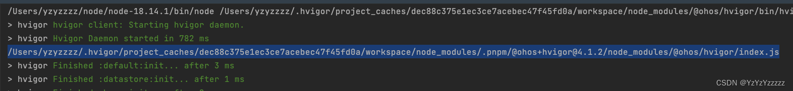 HarmonyOS构建报错：hvigor ERROR: Cannot read properties of undefined (reading ‘configProps‘)-CSDN博客