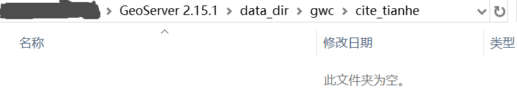 GeoServer：地图服务与GeoWebCache缓存优化_将地图万片服务缓存到本地服务器-CSDN博客