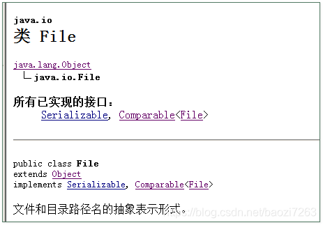 10--File类&字节流&异常_file.getfreespace()最终调用到哪里去了-CSDN博客