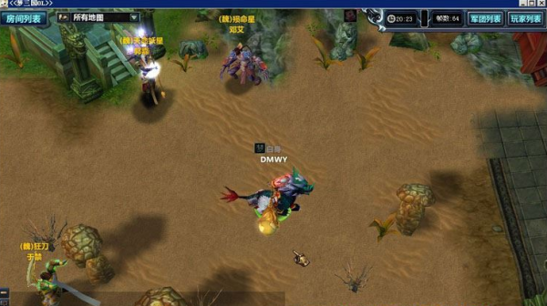 单机版3D竞技网游【梦三国】最新 一键端DOTA类LOL游戏源码_梦三国 游戏 源码-CSDN博客