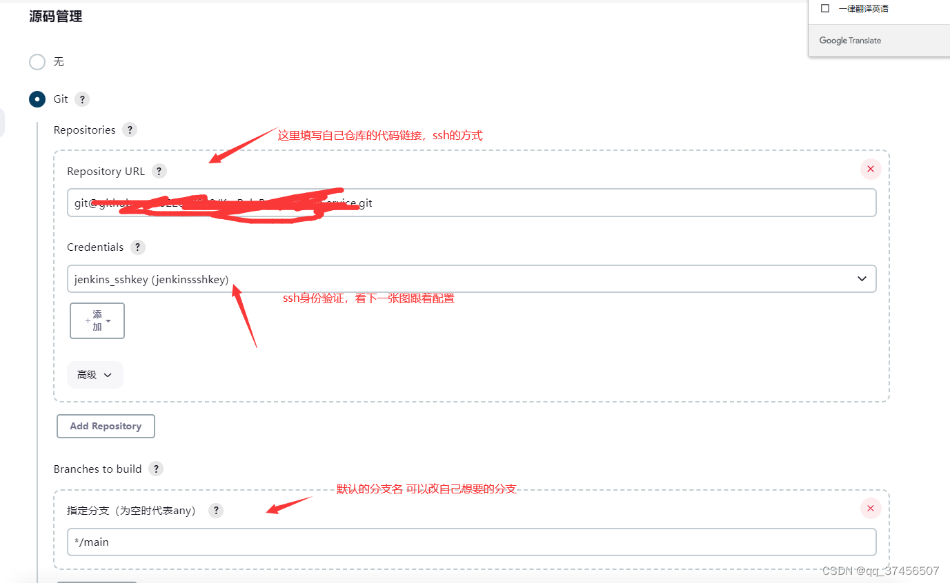 .NETCORE+Docker+GitHub+Jenkins实现CICD持续集成_netcore cicd-CSDN博客