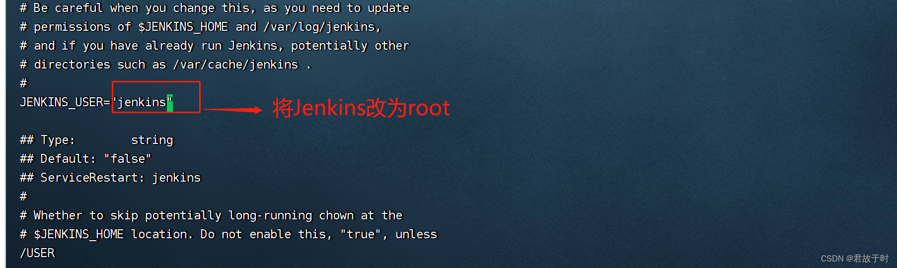 在腾讯云服务器OpenCLoudOS系统中安装Jenkins(有图详解)_opencloudos jenkins-CSDN博客