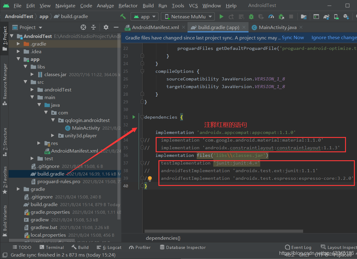Unity使用Android Stdio接入SDK制作AAR包_android studio aar给unity2021用-CSDN博客