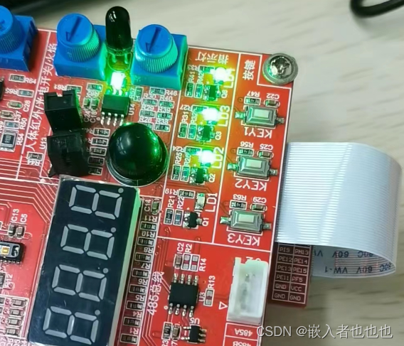 ARM开发，stm32mp157a A7核 (LED点灯实验）_stm32mp157daal-CSDN博客