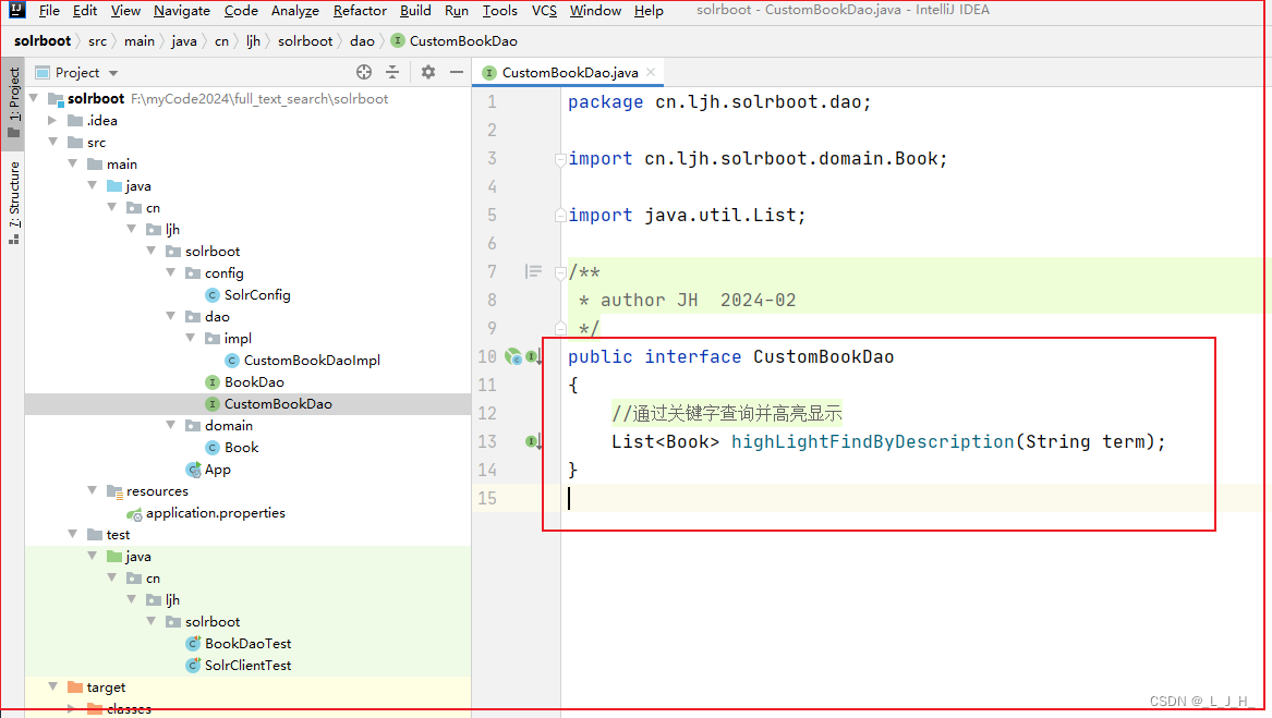 09、全文检索 -- Solr -- SpringBoot 整合 Spring Data Solr （生成DAO组件 和 实现自定义查询方法）_springboot solor 全文检索-CSDN博客