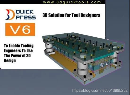 3DQuickPress 6.3.2 x64 Update for SolidWorks-CSDN博客