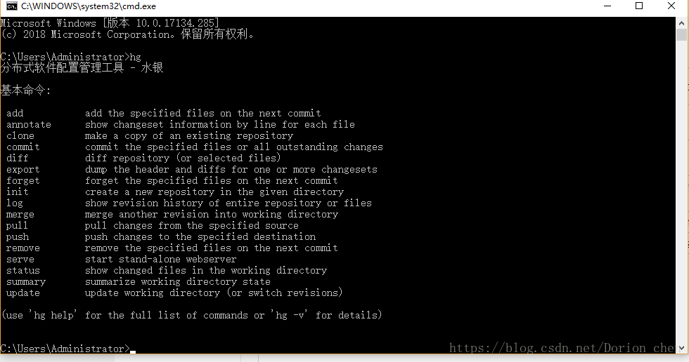 Windows下构建asmtools全过程-CSDN博客