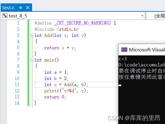 【C语言】静态关键字static的用法（详解）_c语言static的用法-CSDN博客