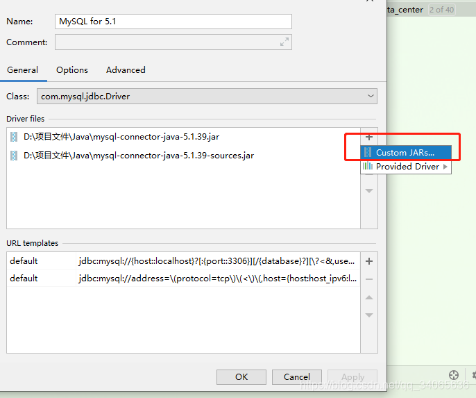 IDEA Database 连接Mycat 问题 （Mysql 5.7版本）_database链接mysql5.7-CSDN博客