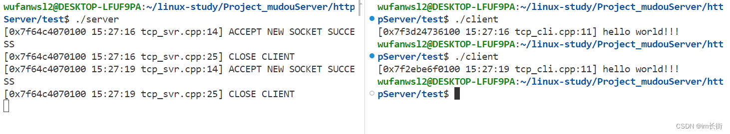 实战项目：仿muduo库实现并发服务器-CSDN博客