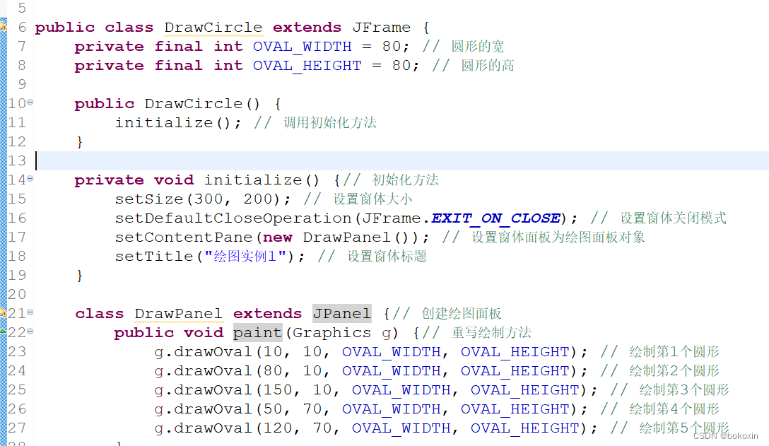 Java图形编程基础：Graphics类与Graphics2D详解,-CSDN博客