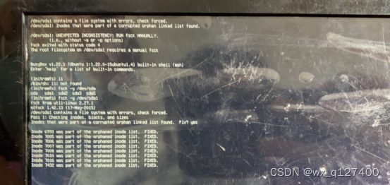 硬盘问题导致无法开机_fsck -y-CSDN博客
