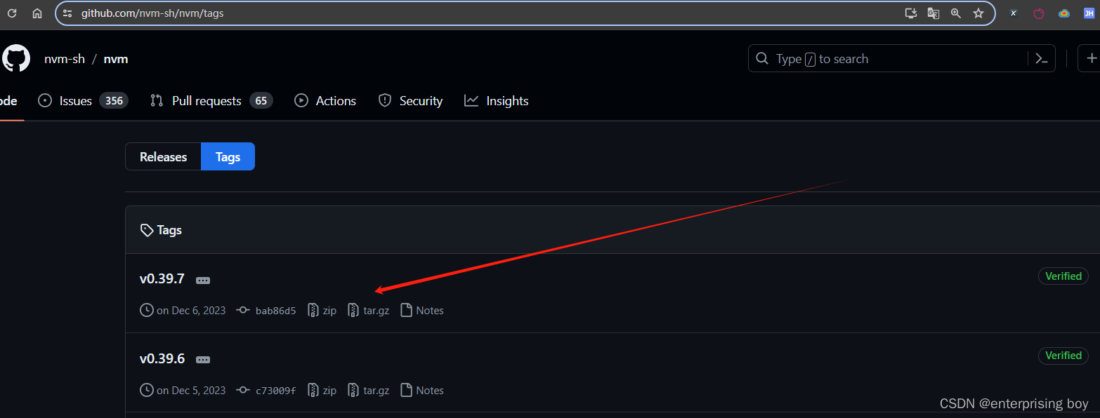 linux 服务器上离线安装 node nvm-CSDN博客