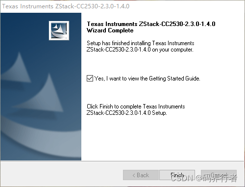ZStack协议栈二三事_zstack协议栈安装-CSDN博客