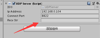 matlab建模unity3D视景显示udp（1）（小白自用）_unity3d如何调用matlab脚本-CSDN博客