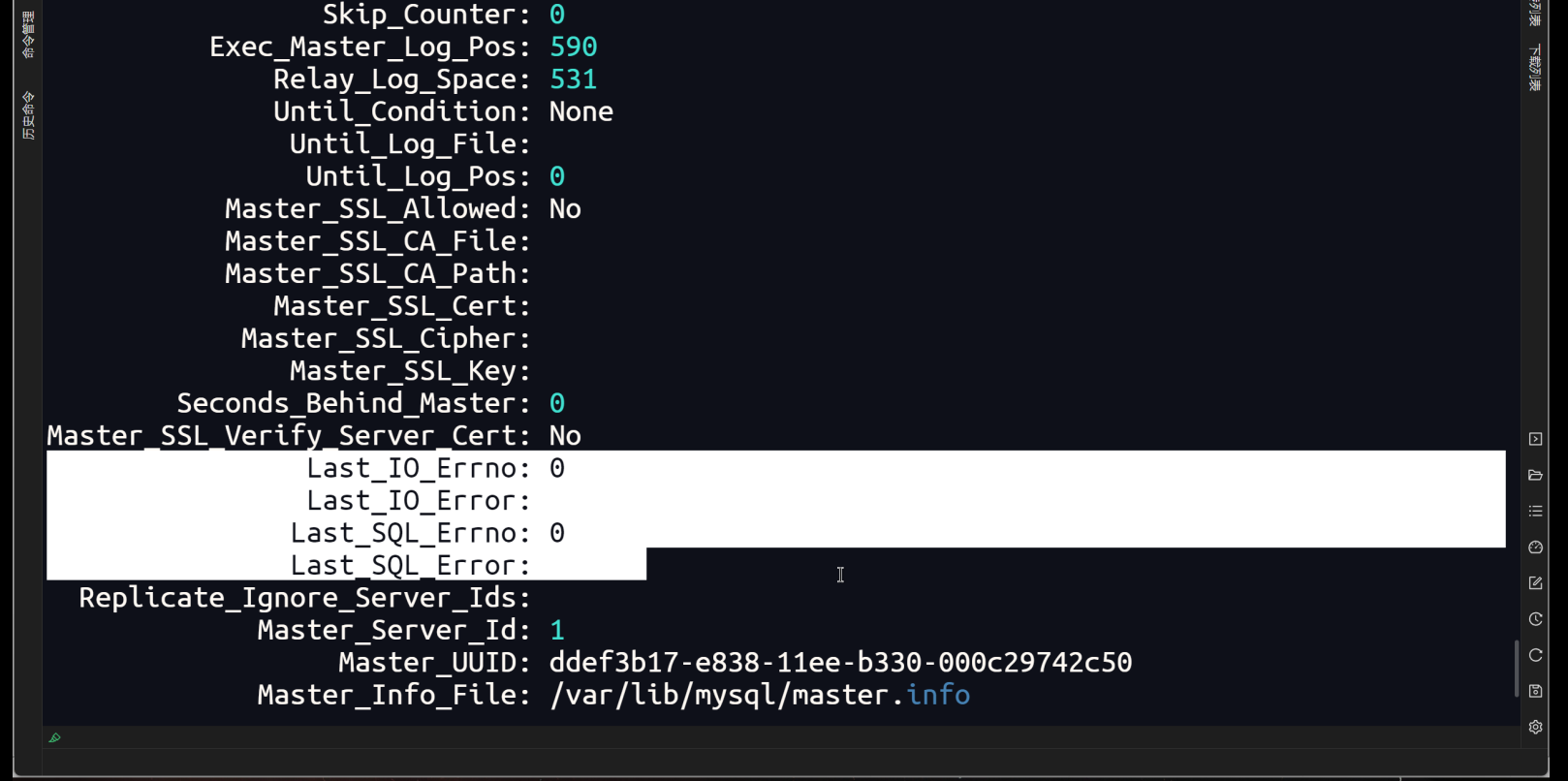 day4 主从复制_mysql 主从 多库-CSDN博客