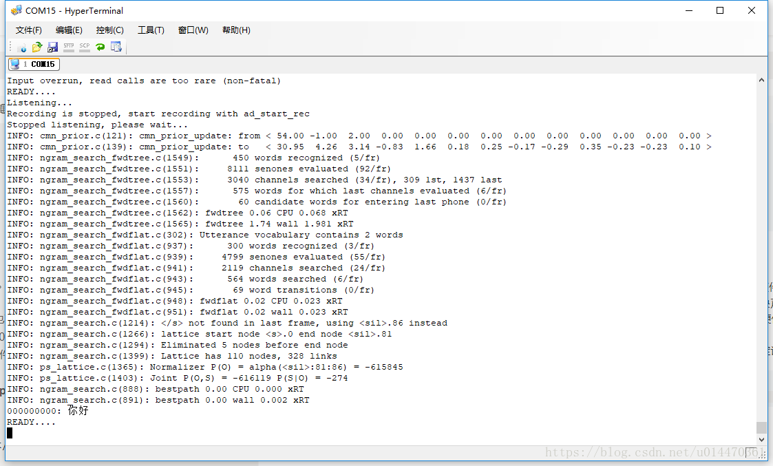 linux——alsa中多个声卡设备时打开某一指定声卡的PCM设备_alsa多个声卡设备对应-CSDN博客