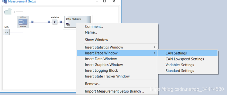 从零开始学习CANoe（十二）—— Trace Window_canoe字体大小调整-CSDN博客