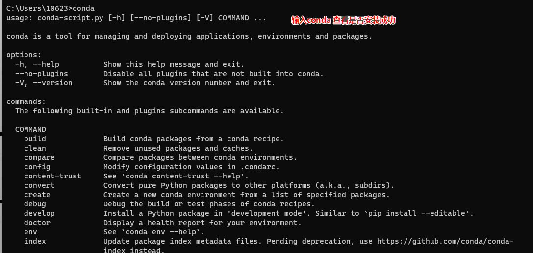 【代码复现】手把手教你搭建深度学习环境以及跑通Github代码（以Pix2PixGAN为例）_怎么跑通深度学习代码-CSDN博客
