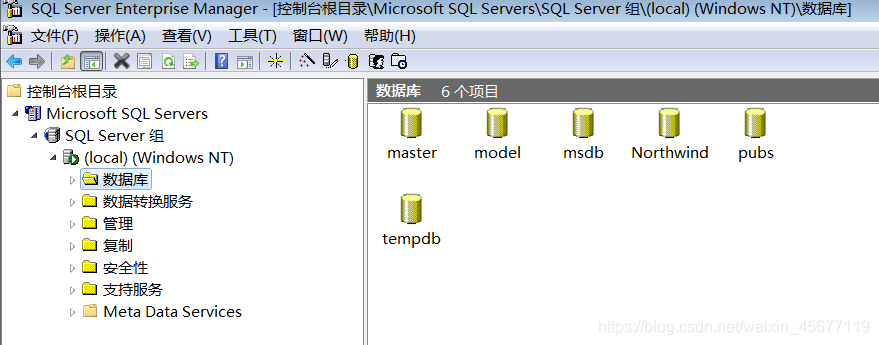 提权（概述、水平/垂直越权、windows/linux提权、反弹shell、Linux_Exploit_Suggester、searchsploit）-CSDN博客