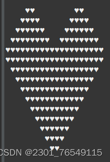 使用Unicode码创建大型符号艺术-CSDN博客