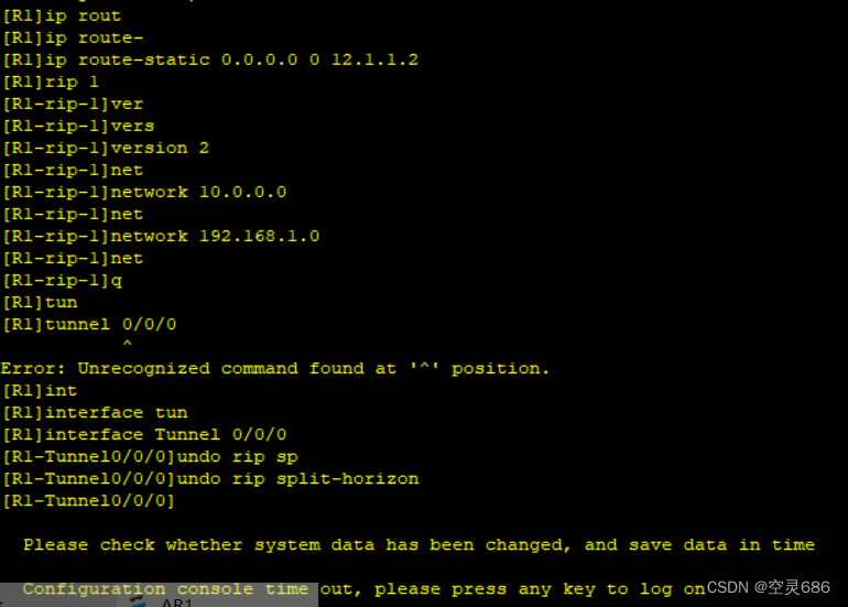 网络配置实验：ISP连接，PPP与RIP协议及NAT设置-CSDN博客