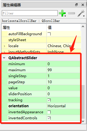 PyQt5之滑块及滑动条控件_pyqt5 滑动条-CSDN博客