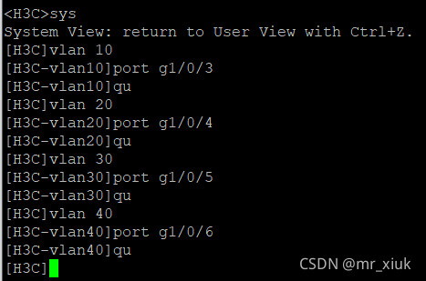 H3C--交换技术综合实践--mstp配置及备份功能_华三交换机mstp配置-CSDN博客