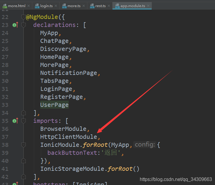 解决基于angular5开发的ionic3使用的post访问ssm框架出现跨域请求失败的问题ionic3 跨域 Csdn博客 7484