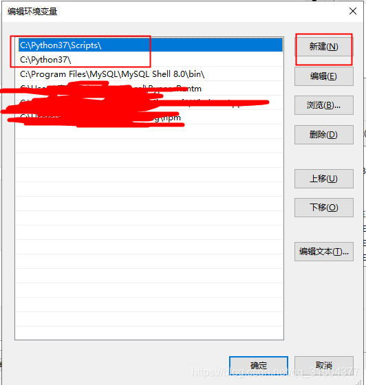 python3.7.7安装_python 3.7.7-CSDN博客