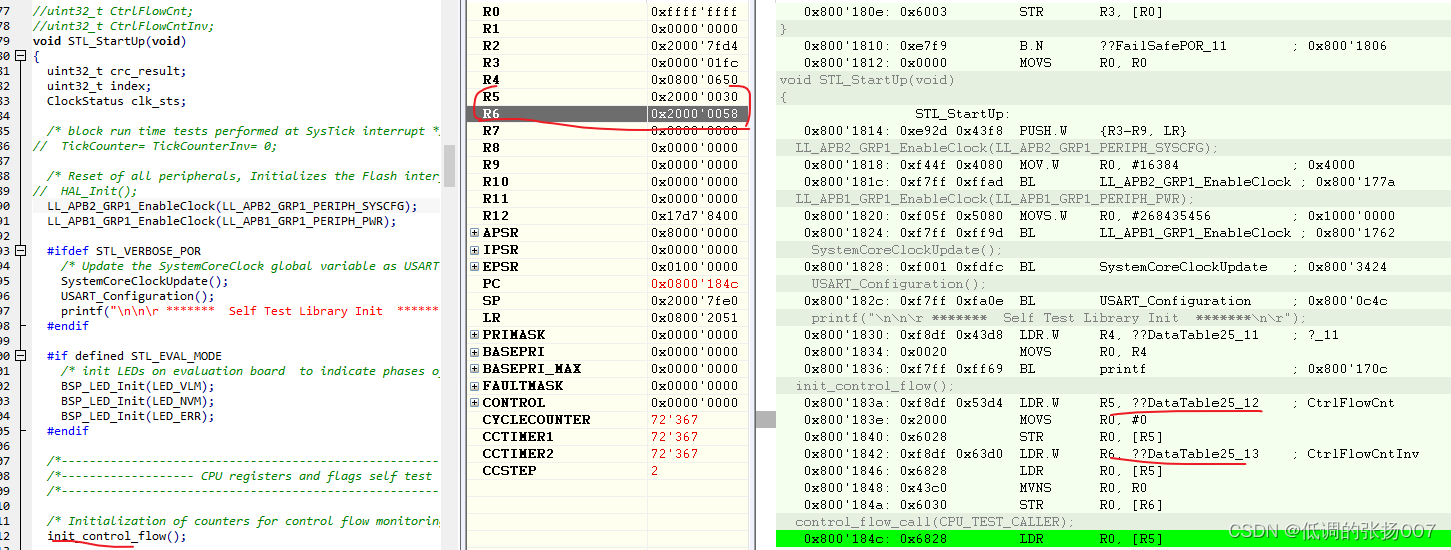 关于STM32的ClassB移植后的RAM自检导致控制流计数器损坏问题（已解决）_stm32 class b-CSDN博客