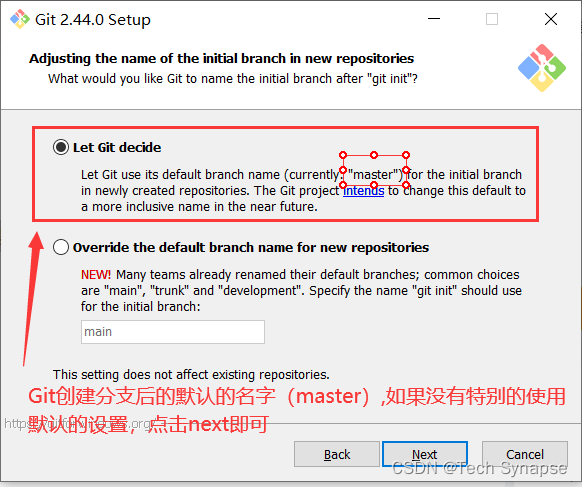 Git的详细安装教程_git2.44.0安装教程-CSDN博客
