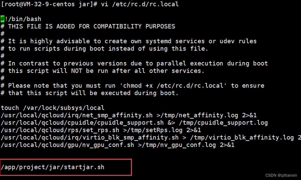 第十五节Linux部署jar_部署jar包到服务器linux-CSDN博客