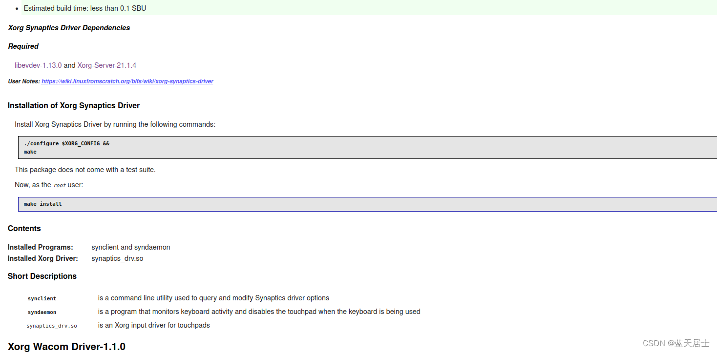 Linux下在编译时修改触摸板默认行为的方法_synaptics.conf-CSDN博客