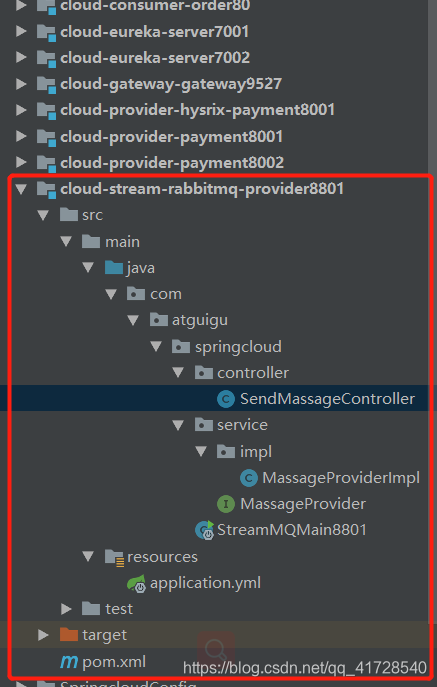Springcloud Alibaba详细入门教程（九）_import org.springframework.cloud.stream.annotation-CSDN博客