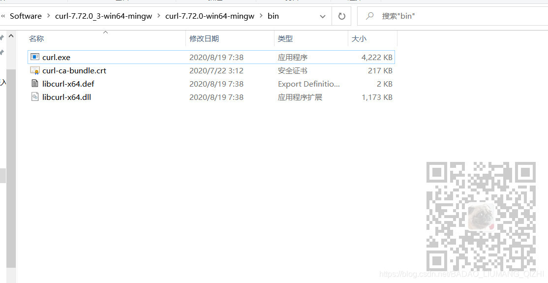 Netty在IDEA中搭建HelloWorld服务端并对Netty执行流程与重要组件进行介绍_idea 使用netty启动-CSDN博客