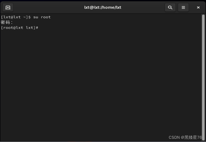 Red Hat学习之修改root密码_rd.break-CSDN博客