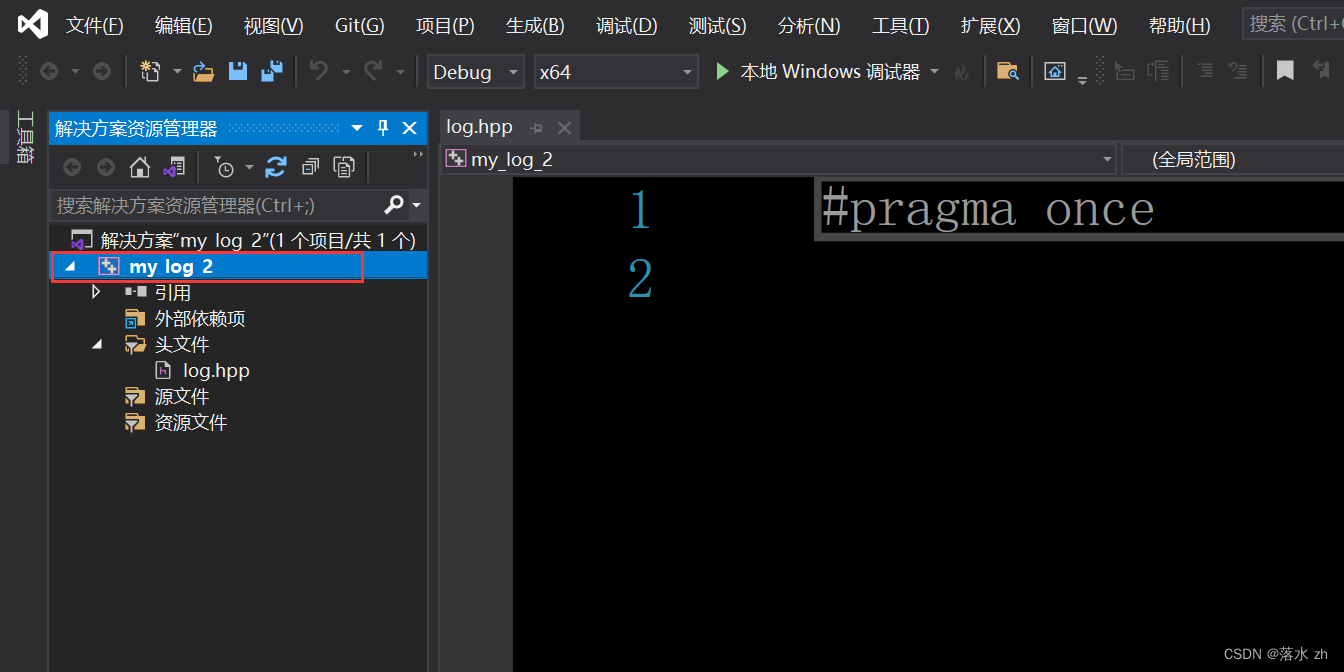 VS2019连接MySQL-CSDN博客