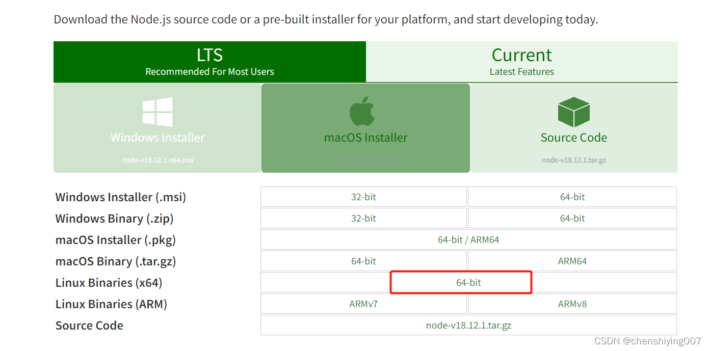 centos 7 安装node-red_centos7安装node-red-CSDN博客