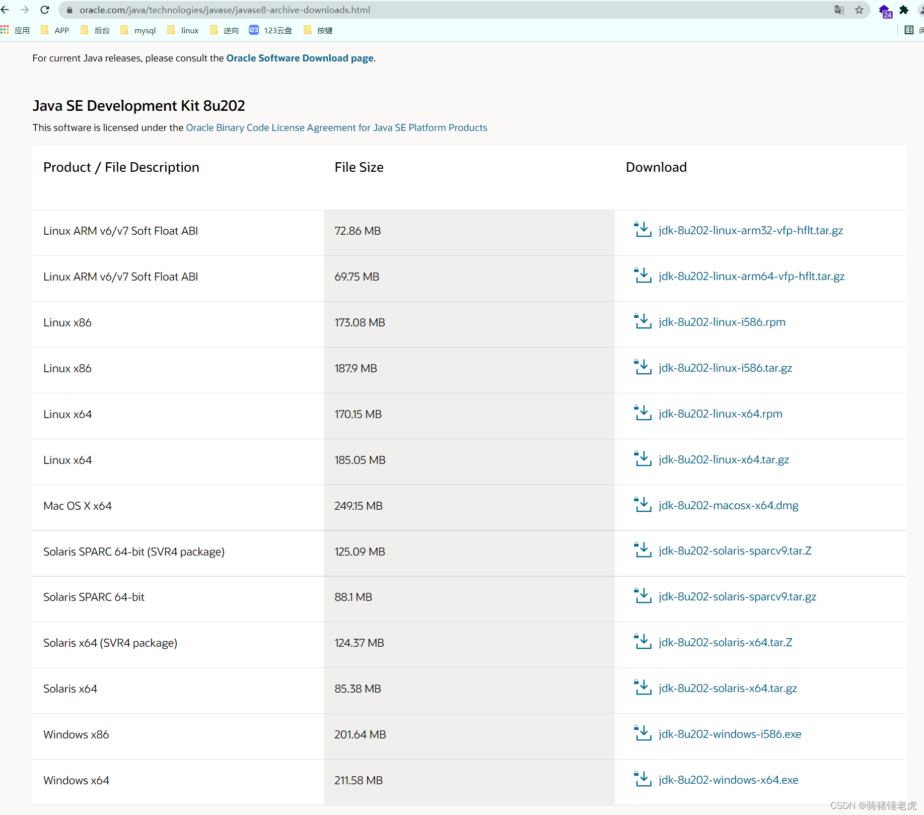 Androidkiller配置-CSDN博客