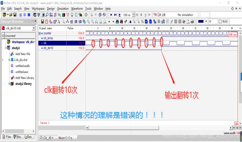 基于Active-HDL的HDL设计录入与仿真_active hdl-CSDN博客