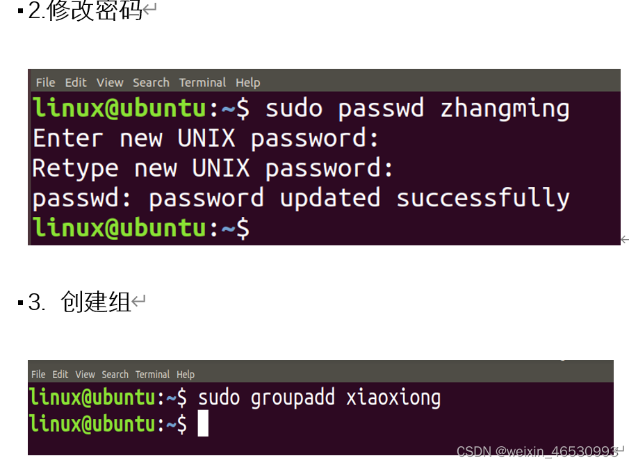 Linuxc总结_动态显示系统中运行的程序为-CSDN博客