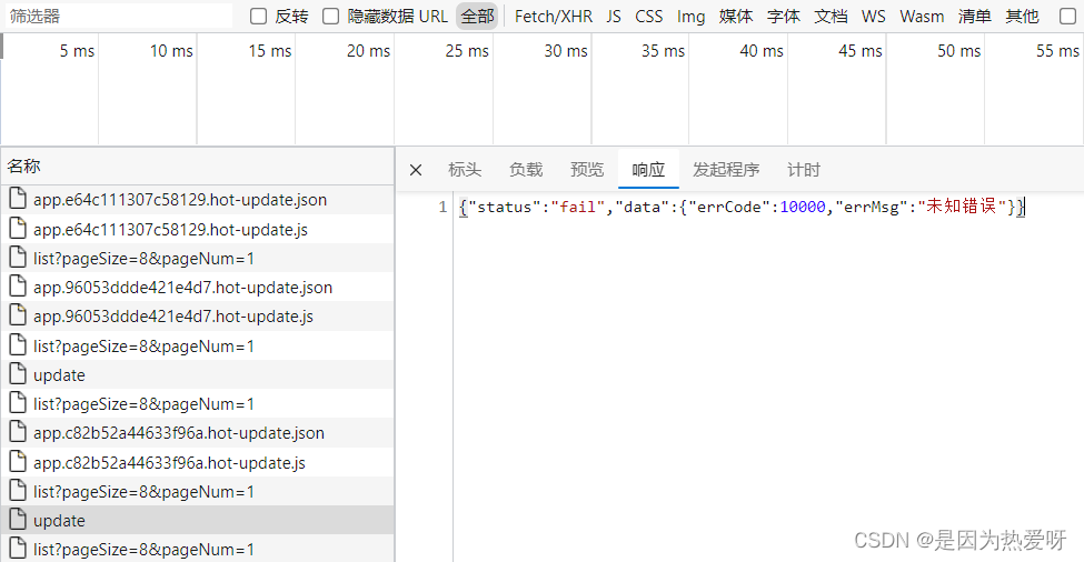 vue项目4xx报错分析和解决_403forbidden vue-CSDN博客