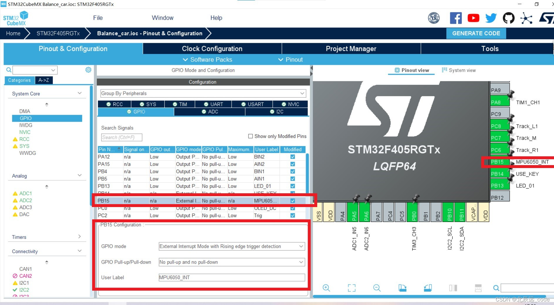 STM32Cube HAL库——MPU6050 DMP姿态解算_mpu6050姿态解算-CSDN博客