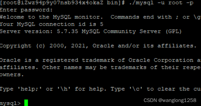 从零开始：一步步部署MySQL数据库-CSDN博客