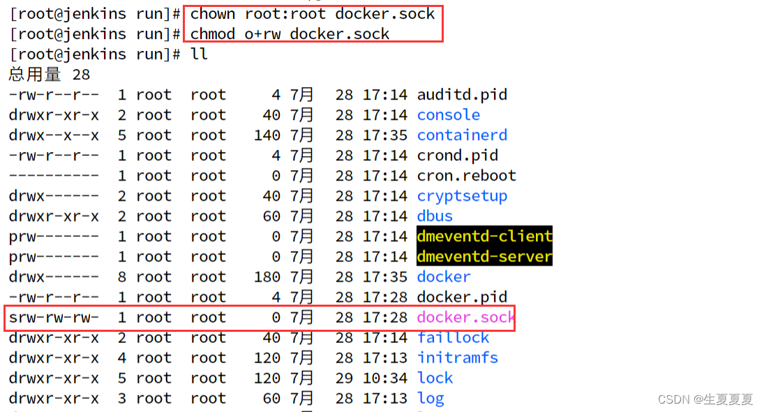 [Docker实现测试部署CI/CD----自由风格的CI操作[最终架构]（5）]_docker ci测试-CSDN博客