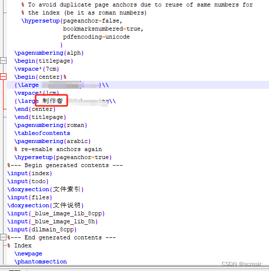 Doxygen 生成html、pdf、chm_doxygen生成chm-CSDN博客