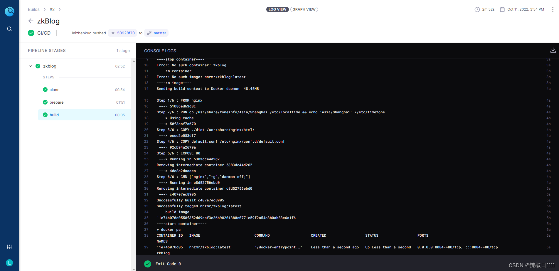 gitea+drone+docker 实现超轻量级的CI/CD实战_docker_辣椒日จุ๊บ-魔乐社区