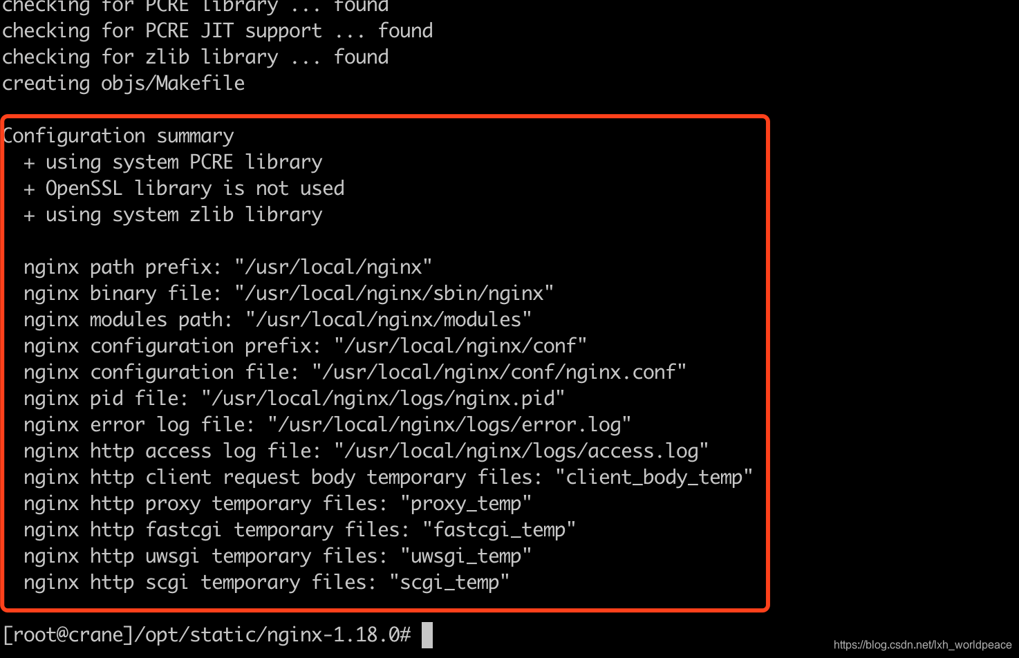 阿里云ECS（Centos）中Nginx安装及配置_阿里云ecs安装ingress-nginx怎么配置lb-CSDN博客