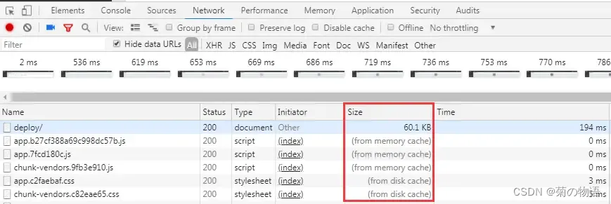 前端缓存机制-CSDN博客